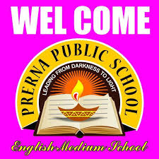 Prerna Public School, Rau, Indore 2025-26 - Fee Details, Admission Process & Facilities
